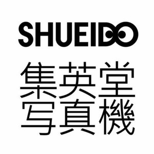 SHUEIDO CAMERA | eBay Stores