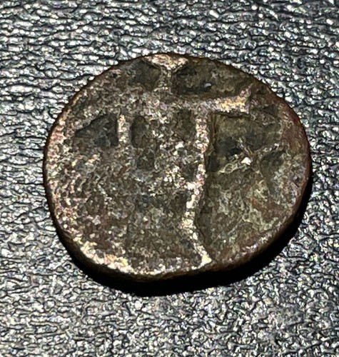 3rd- 4th Centuries AD Barbarous Radiates AE “Antoninianus” Tetricus I ...