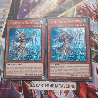 Cartes YU GI-OH! 2 Enchanteresse de l'eau du temple : MP23 - VF/secret ...