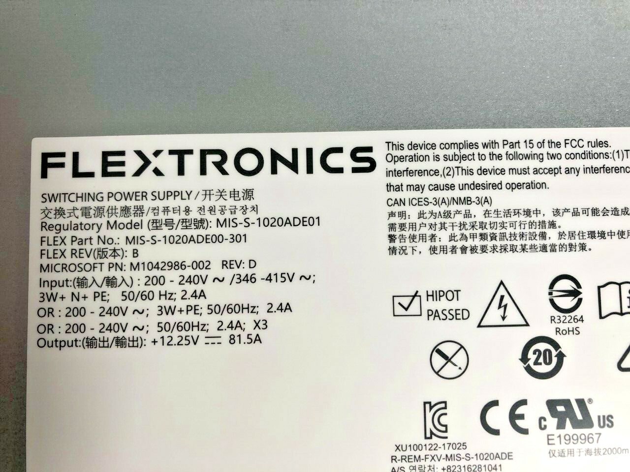 Flextronics 12.25V Switching Power Supply - 81.5A MIS-S-1020ADE00-301 | eBay