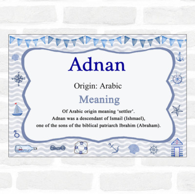 Adnan Name Meaning Nautical Certificate | eBay