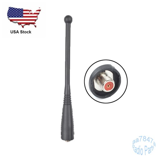 5.2" UHF 403-520MHz Antenna for XTS1500 XTS2500 XTS3000 XTS3500 XTS5000 ...
