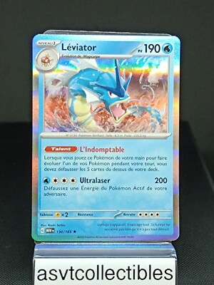 Carte Pokémon LEVIATOR 130/165 HOLO EV 3.5 MEW 151 FR NEUF | eBay