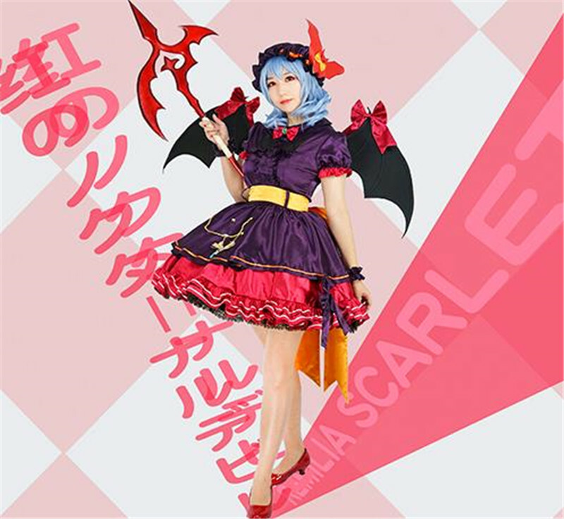 Remilia Scarlet Cosplay Costume