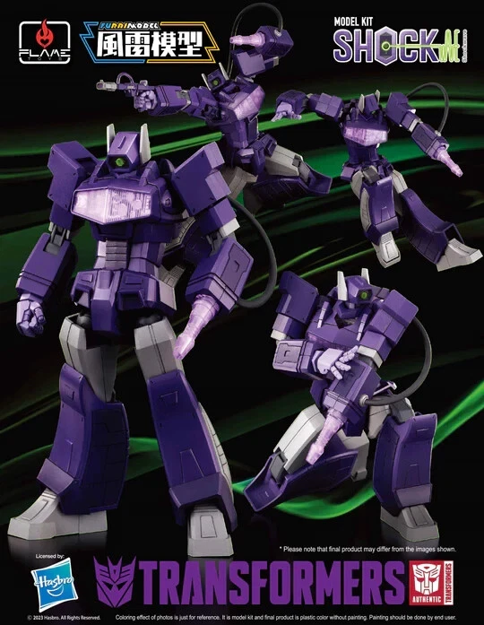 Transformers Toys Shockwave