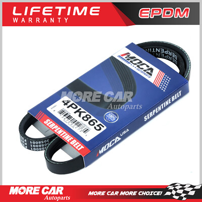 EPDM Serpentine Belt for BMW 330Ci X5 Hyundai Elantra Toyota Tacoma ...