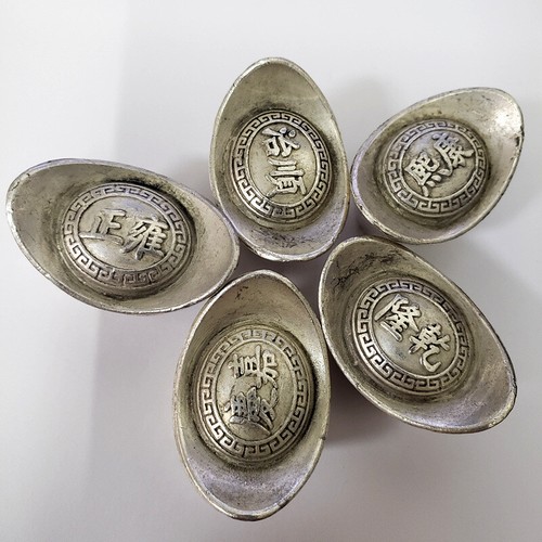 5pcs/lot Old Silver Ingots And Silver Ingots Of The Qing Dynasty Silver ...
