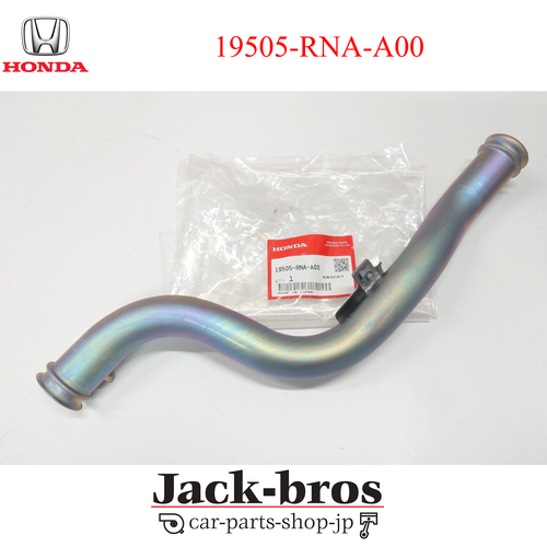 HONDA Genuine OEM Water Coolant Pipe Civic 2006-2015 Accord 08-13 19505 ...