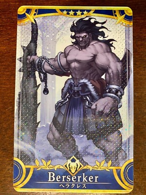 Fate Grand Order FGO Arcade Card Berserker Heracles Second Ascension ...