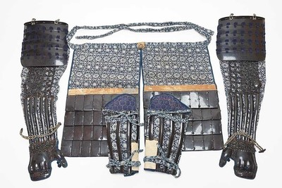 Armor - Kote Haidate Suneate Of Yoroi Armor
