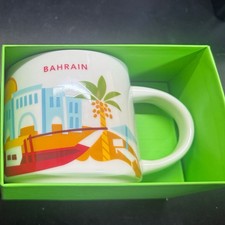 You Are Here – Bahrain – Starbucks Mugs