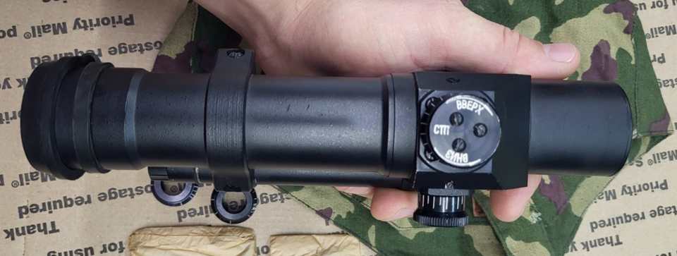 Soviet Russian Scope PKS-07 PKS07 for SV-98 SVD RARE | eBay