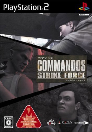 PS2 Commandos: Strike Force - JAPAN | eBay