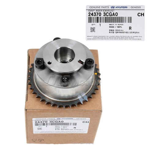 Genuine 243503CGA1 243703CGA0 Intake Exhaust CVVT Camshaft Gear Set | eBay