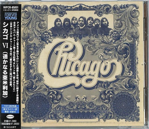 CHICAGO VI WITH BONUS TRACKS 2024 JAPAN CD | eBay