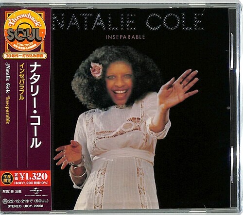 Natalie Cole - Inseparable [New CD] Reissue, Japan - Import | eBay ...