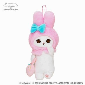 My Melody y615 Product Mof Sand Sanrio Characters Plush Toy | eBay