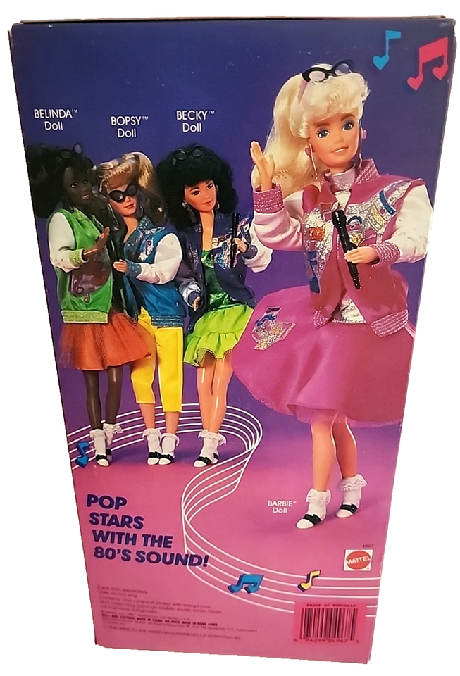 Vintage 80s BOPSY Barbie and The Sensations Doll Pop Stars 1987 Mattel ...