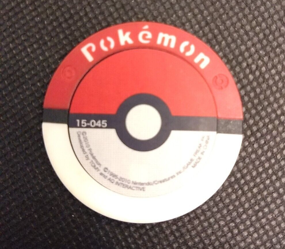 Drifloon Pokemon Battrio Japanese TOMY Nintendo Rare Vintage Japanese B ...