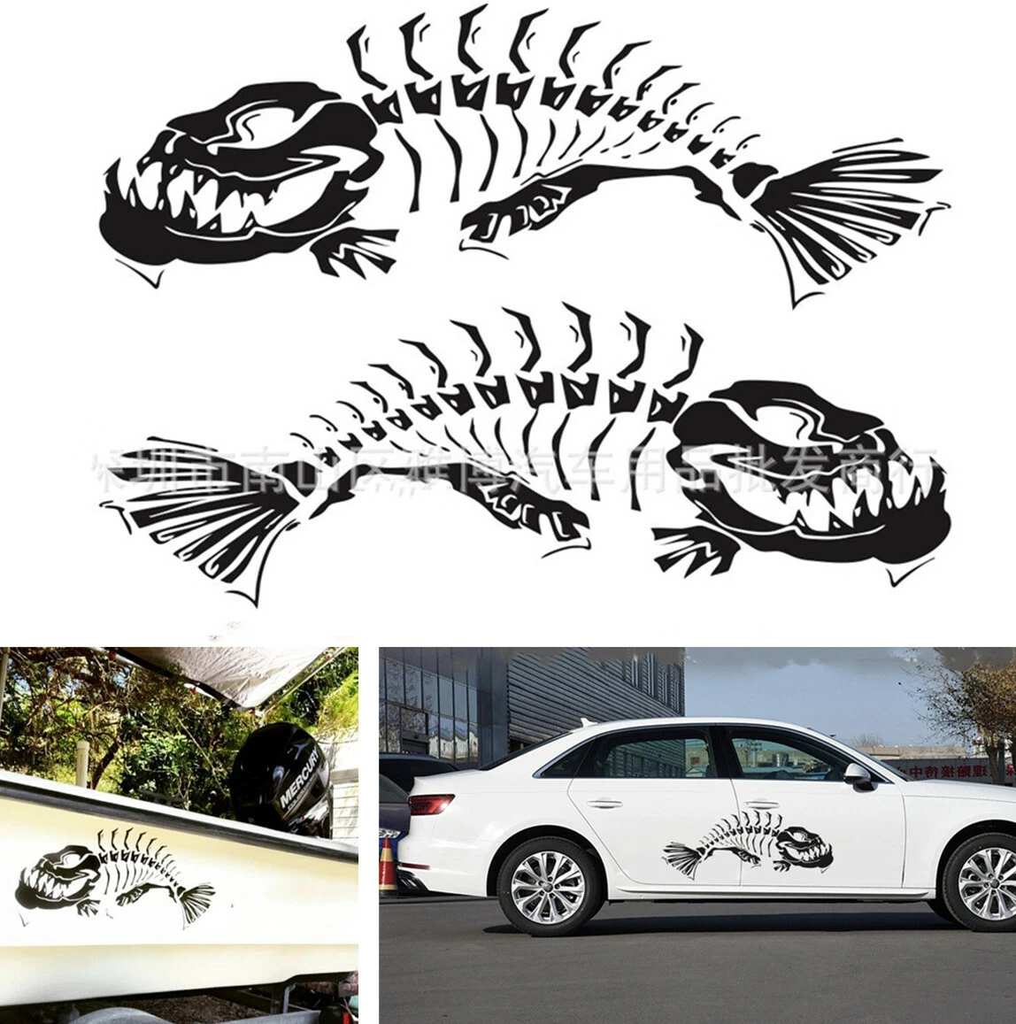 Fishbone Vinyl Decal