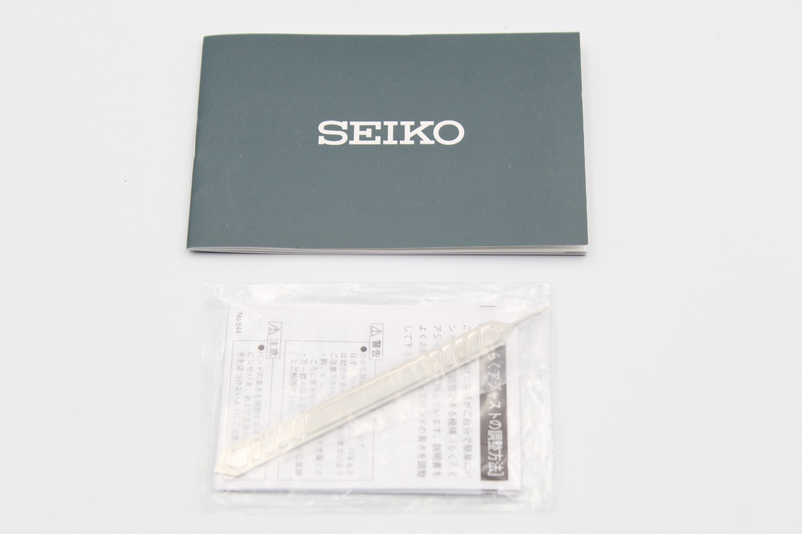 SEIKO SBTR033 Seiko Selection S Series Blue Chronograph Men's Watch New ...