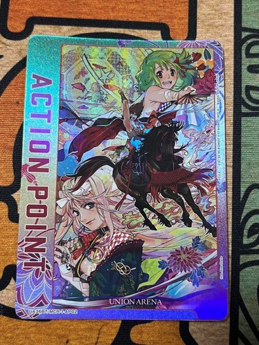 ion Arena Macross Action Point Card AP Sheryl Ranka | eBay UK
