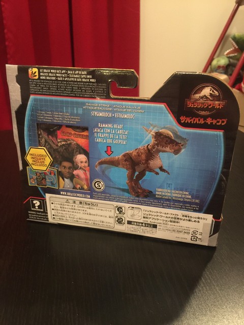 Mattel Jurassic World Postosuchus Action Figure for sale online | eBay