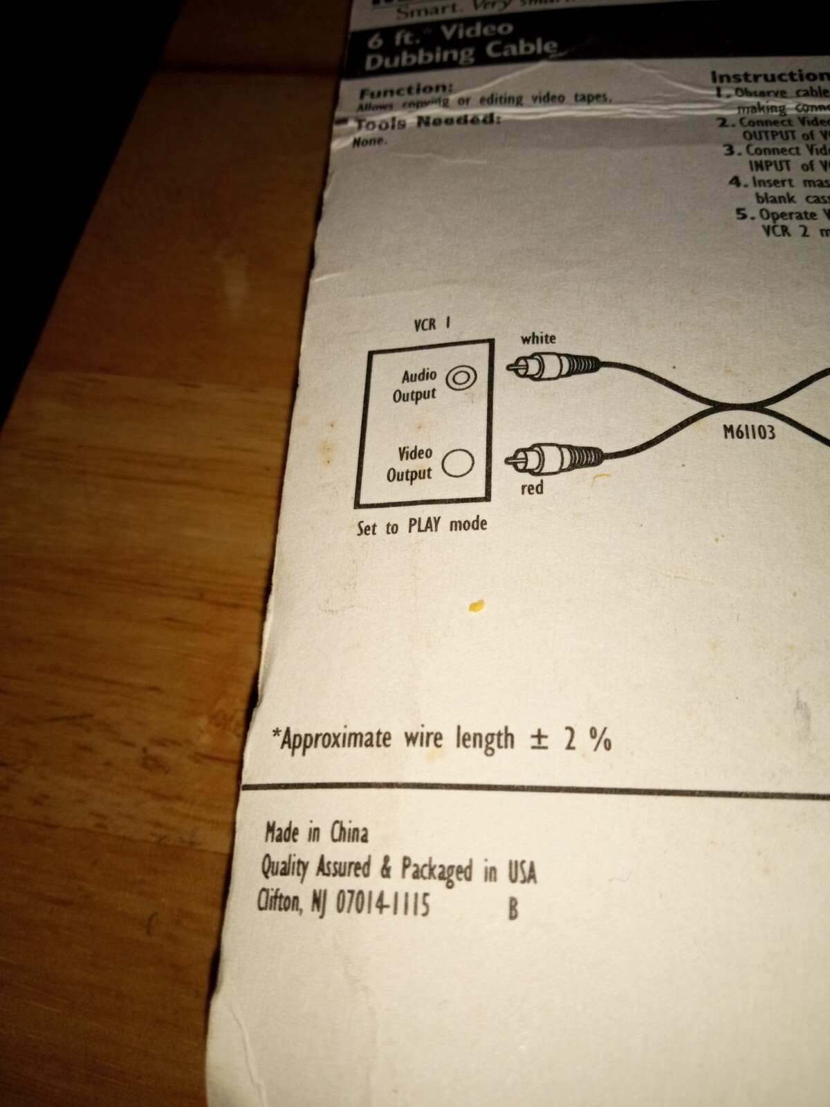 new old stock in original package Magnavox 6 ft video dubbing cable # M ...