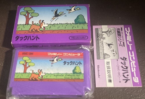 DUCK HUNT, Nintendo Famicom Complete In Box Authentic Tested Working | eBay