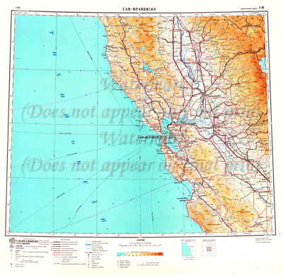 Soviet Russian Topographic Map SAN FRANCISCO CALIFORNIA USA Ed.1949 ...