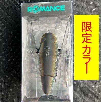 OSP Romance Event Limited Color Real Large Mouth Bath Unopened | eBay