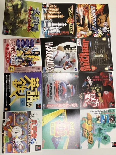 Ps Dummy Jacket Novelty Playstation L1 12 Pieces | eBay