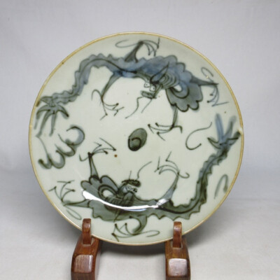 Plates - Rare Ming