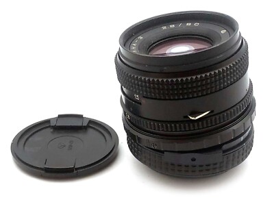 MC Volna-3 2.8/80mm TILT Perspective Control Lens for SLR/DSLR 35mm ...