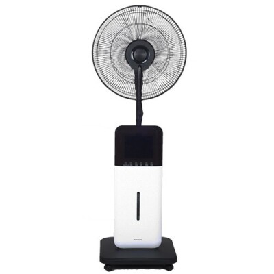 Ultrasonic Dry Misting Fan with Bluetooth Speaker - White - Sunheat ...