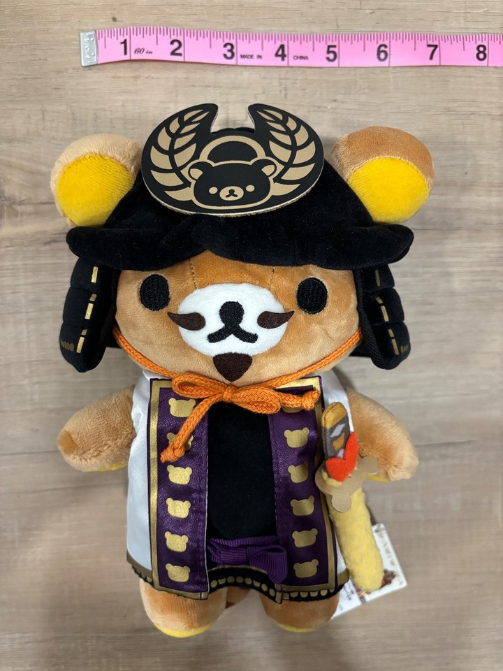 NWT San-X Rilakkuma Tokugawa Leyasu Shogun Plush Tokyo Station Store ...