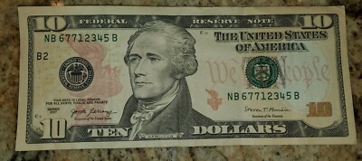fancy serial number broken ladder 67712345 | eBay