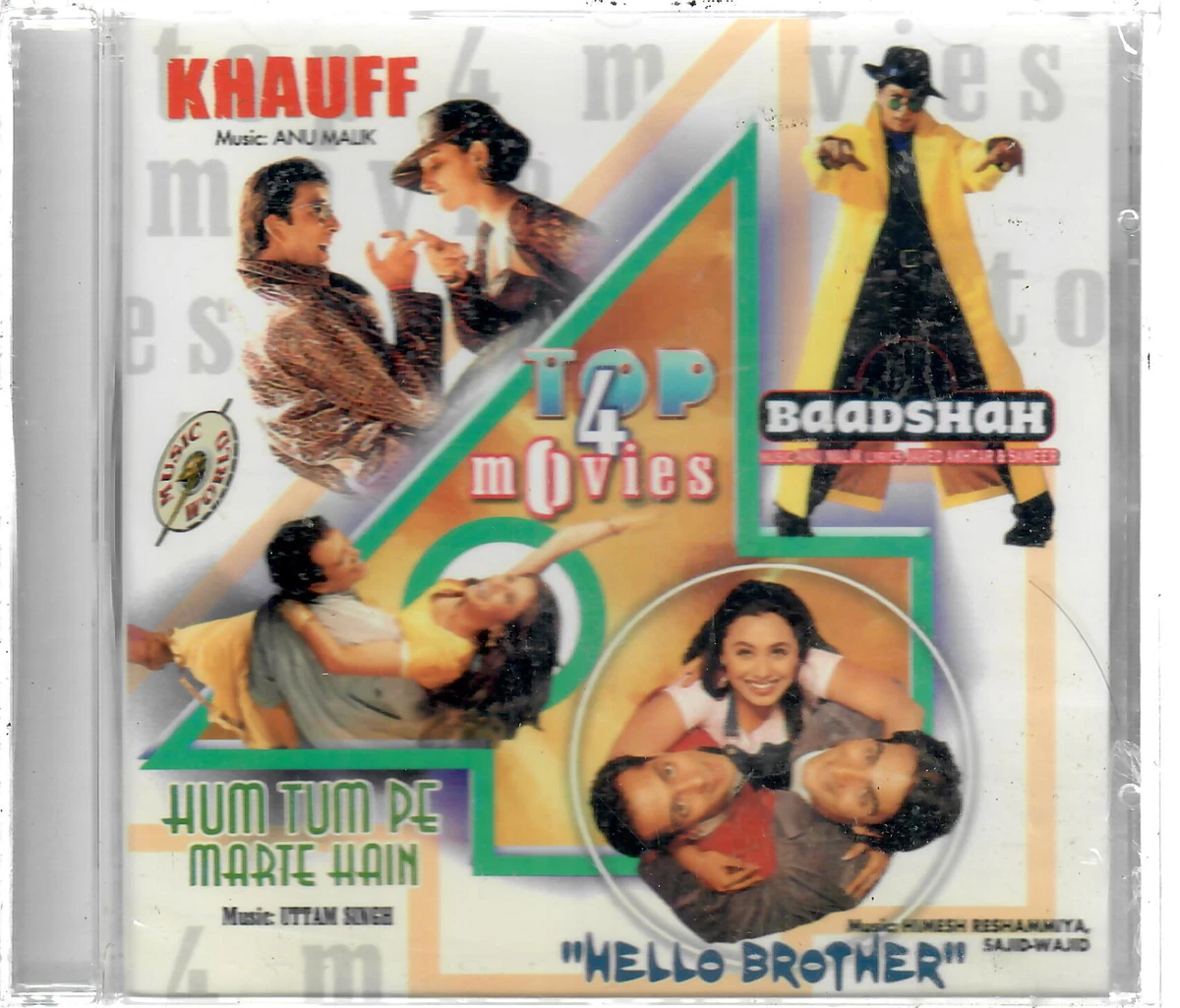 Hello Brother Movie