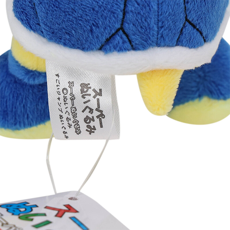 6" Super Mario Bros Blue Koopa Troopa Plush Toys Soft Stuffed Doll ...