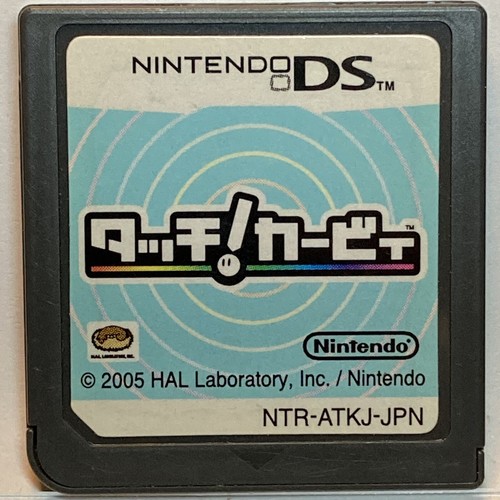 Nintendo DS Touch! Kirby's Magic Paintbrush Japanese Action Games | eBay