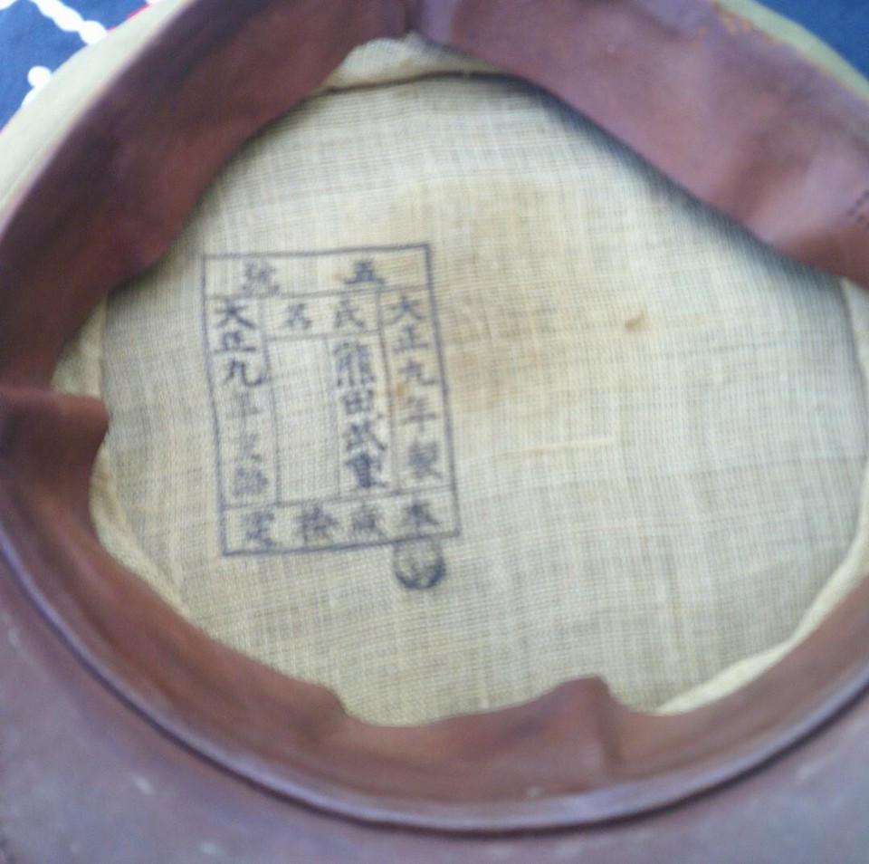 Former Japanese Army original military hat from TAISHO Era WWⅡ IJN IJA ...