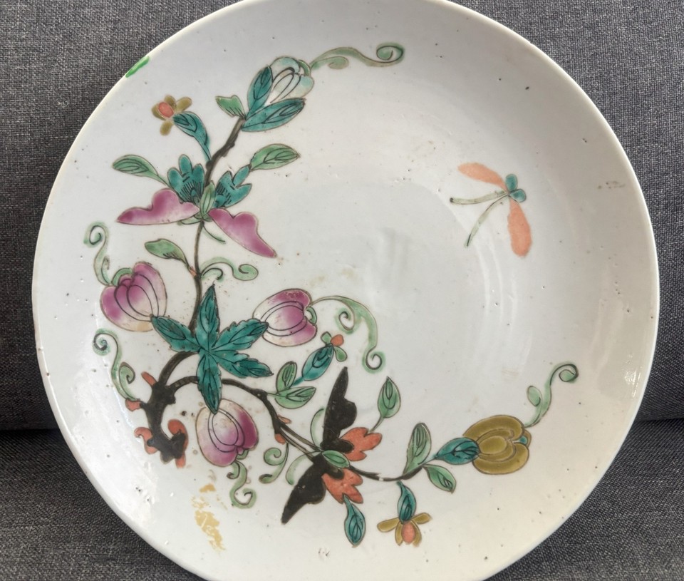 Vintage Chinese Hand‑Painted Butterfly & Floral Porcelain Plate – 9 ...