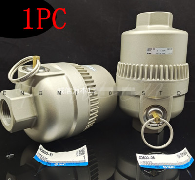 1pc NEW Automatic drain AD600-06 | eBay