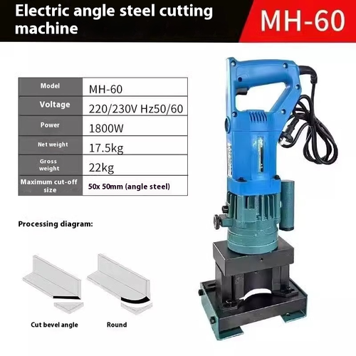 Shearer Portable Angle Steel Cutting Machine Quick Cutter Steel Cutting ...