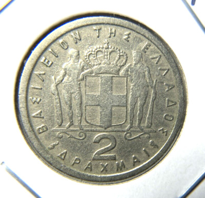 1962 Greece 2 DRACHMAI/Apaxmai Coin KM#82 Ruler Paul 1 | eBay