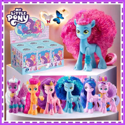 My Little Pony G5 Brushable Toy Blind Box AUTHENTIC by Dinosaw | eBay