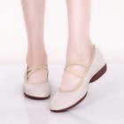 Lady Faux Leather Dancing Shoes Soft Sole Stage Latin Salsa Modern ...