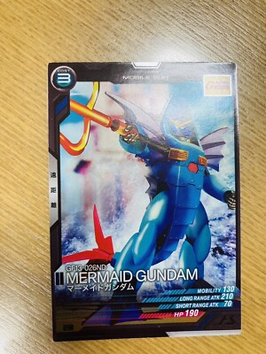 Gundam MERMAID GUNDAM GF13-026ND BANDAI From Japan G-17 | eBay