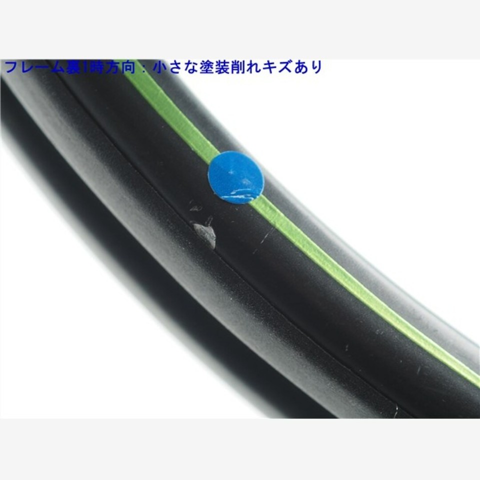 007 Used Tennis Racket Prince Phantom Graphite 100 2020 Model (G2 ...