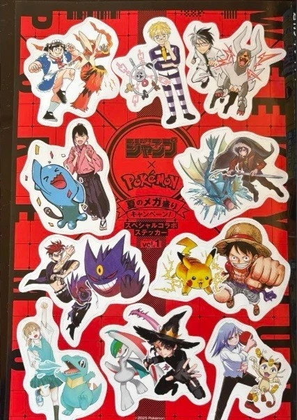 Weekly Jump 2025 36/37 Pokemon/Jump Collab Stickers + Limited 7net ...